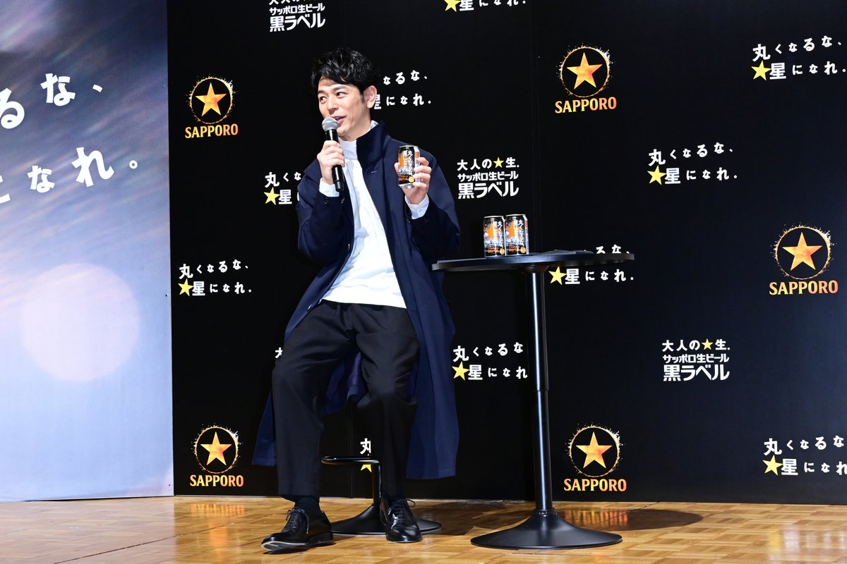 ENCOUNT on Twitter: "📸イベント写真📸 #妻夫木聡 さんが「#サッポロ生ビール黒ラベル」のイベントに出席🍺 CMにちなみ、新生活を迎える人たちへメッセージを送りました💪 👇 ...