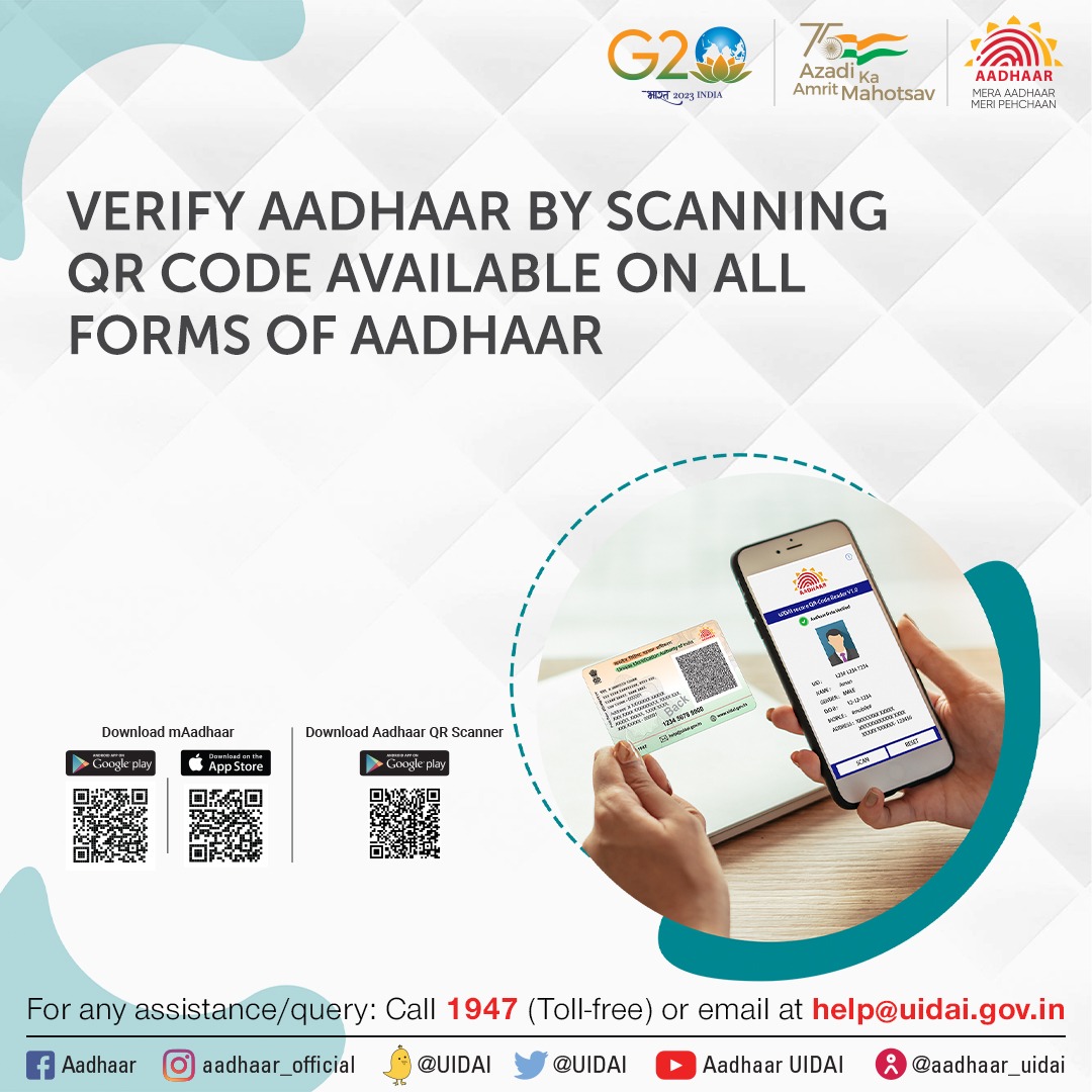 Aadhaar On Twitter Verifyaadhaarwithqrcode On Scanning The Qr Code
