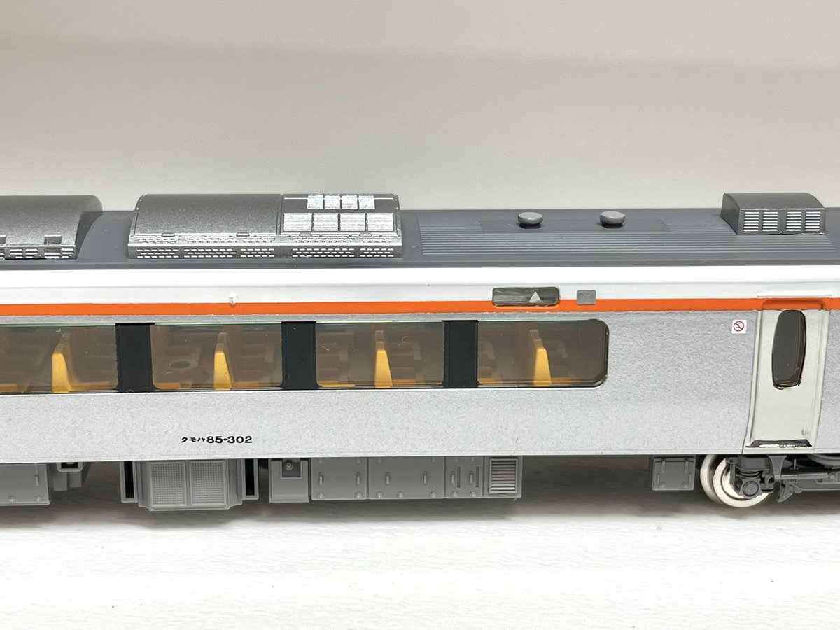 城桜電鉄 模型部 on Twitter: "HC85 D202編成落成。いい感じに仕上がりました。これでHC85全タイプコンプリート。D1,D4,D101,D202の14両体制に。"