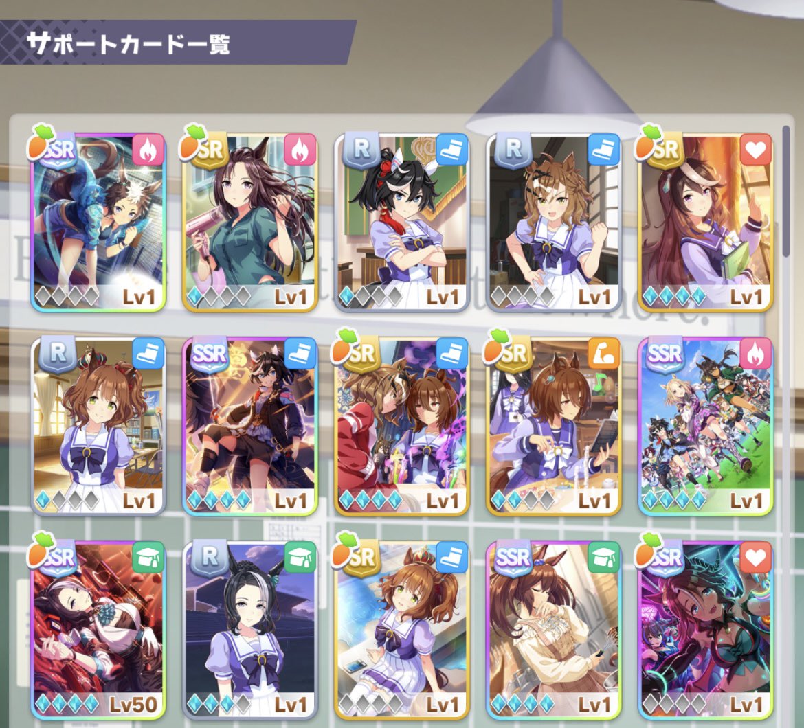 Markhult＠マーク on Twitter: "2周年サポカガチャ結果 1天井(無料120連＋無償石80連) SRマーチャン以降のサポカ (SSR被り:ウオッカ,スタタマ,ロブロイ ...