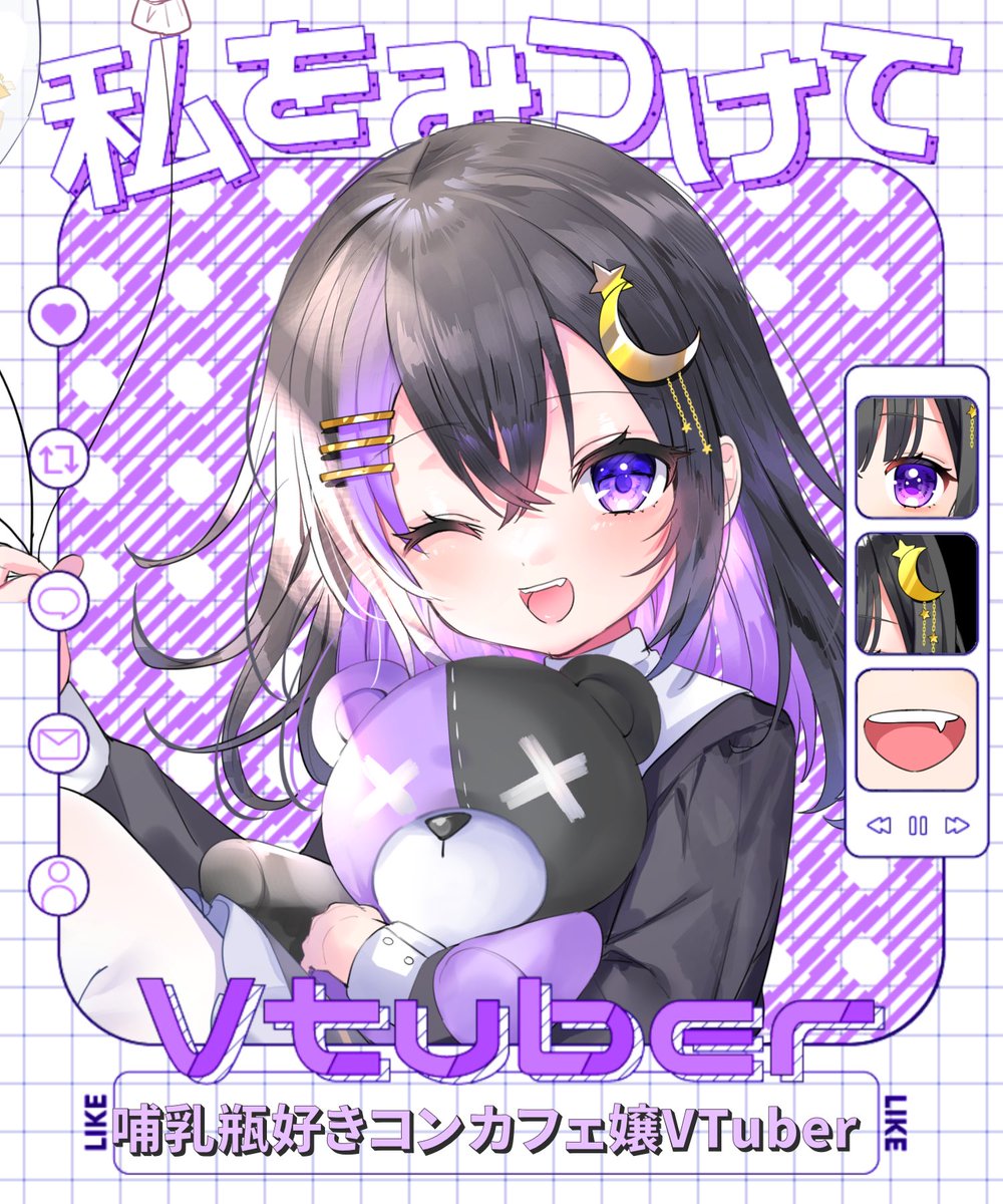 何系vtuberのTwitterイラスト検索結果。