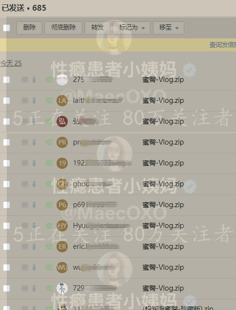 性瘾患者小姨妈 On Twitter 此推视频今日已送出11份完整版 还剩19份名额哦