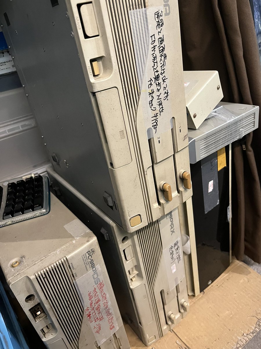 BEEP秋葉原店 on Twitter: "PC98シリーズなどのレトロPCを展開中！ ジャンクのアイテムも多数取り揃えています 修理やパーツ取りなどにご活用下さい。 また、動作しないお品物で ...
