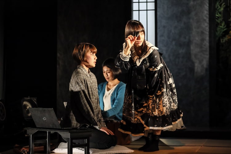 城丸香織 on Twitter: "RT @stage_natalie: 鵺的「デラシネ」幕開けに高木登「面白いだけでは終わらない作品になった」（舞台写真 / コメントあり） https ...