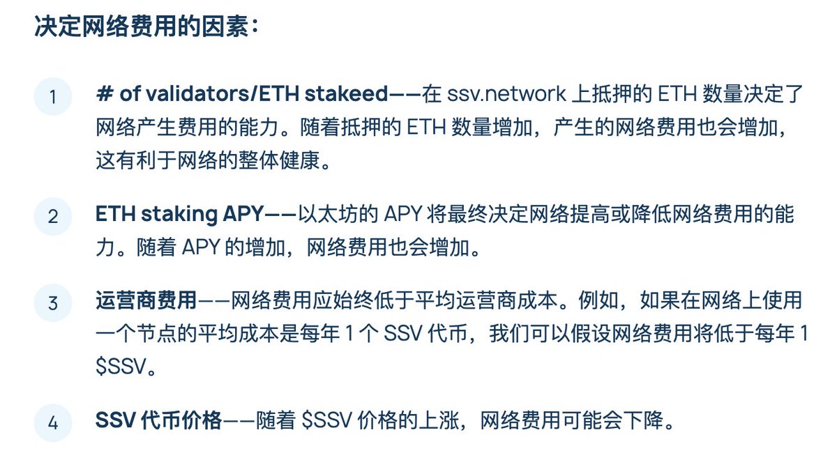 Thread by @jason_chen998 on Thread Reader App – Thread Reader App