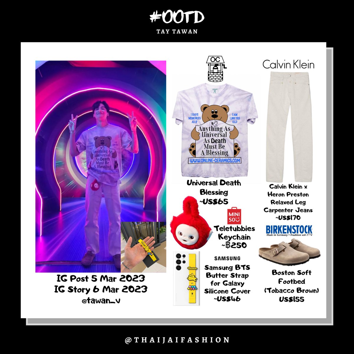 Thaijaifashion on Twitter: "OOTD of Tay @tawan_v IG Post 5 Mar 2023 IG Story 6 Mar 2023 #tawan_v"