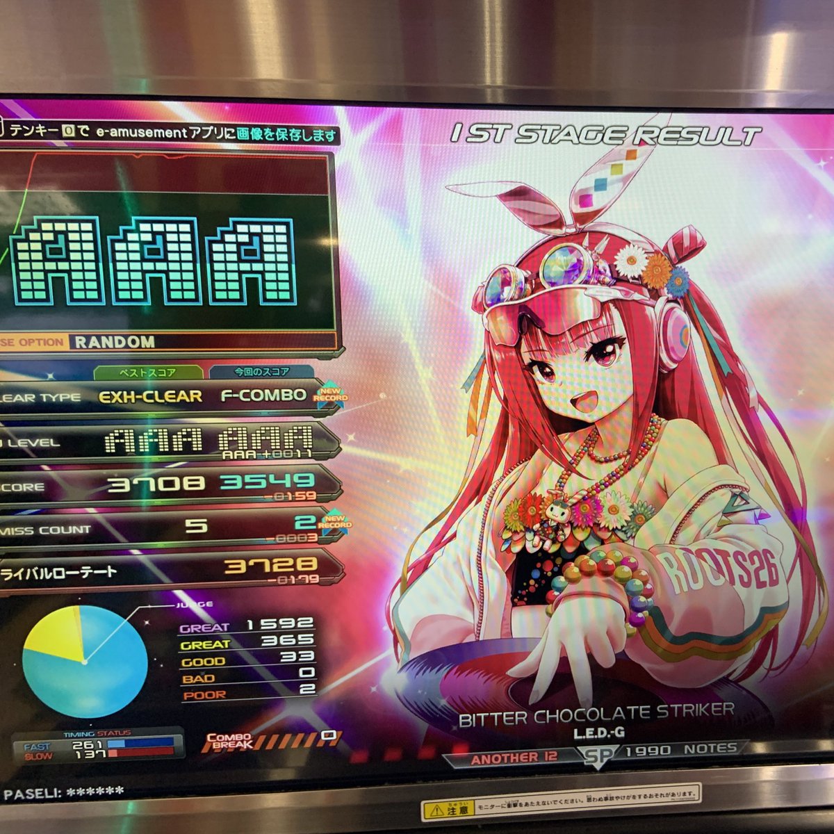 BS(@Rising_BS) - Twilog (ツイログ)