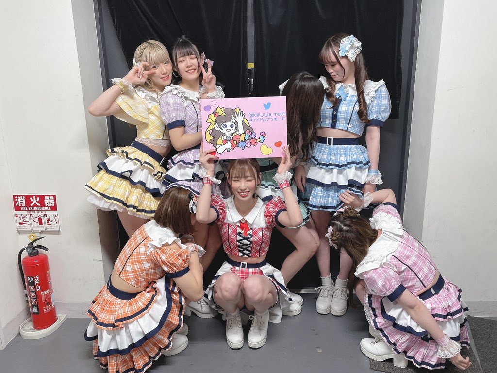 【本日！3/7(火)アラプチ1000】アイドルアラモード 公式 on Twitter: "Glim Assemblerさんです。 #どうしても4枚載せてと圧が強めに #グリマス #アイドルアラモード"