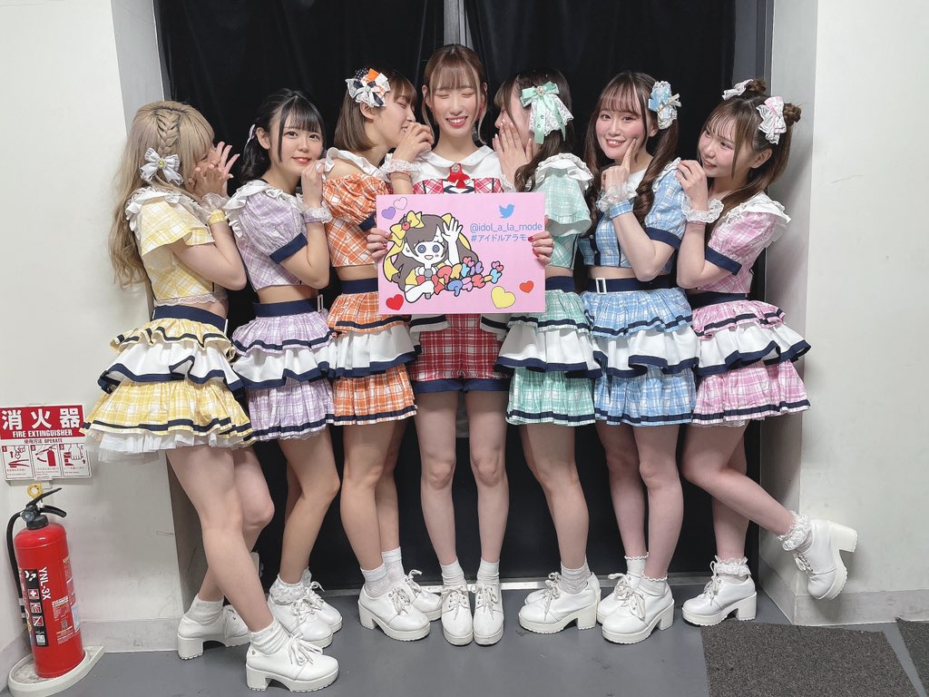 【本日！3/7(火)アラプチ1000】アイドルアラモード 公式 on Twitter: "Glim Assemblerさんです。 #どうしても4枚載せてと圧が強めに #グリマス #アイドルアラモード"