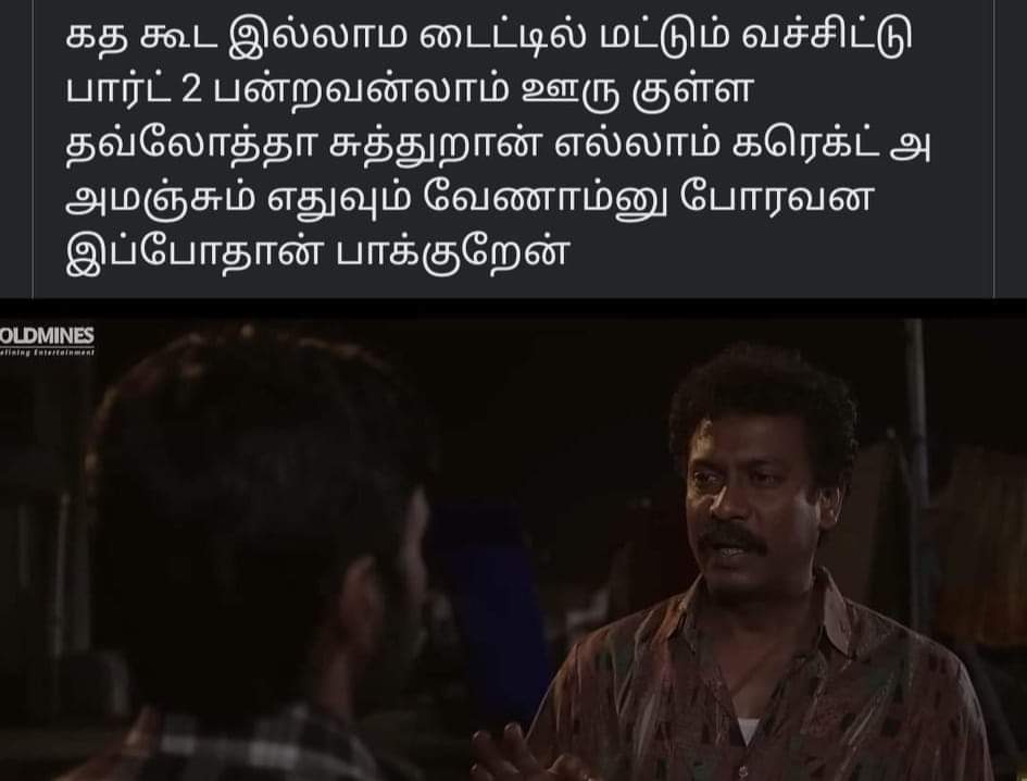 а єа ѕа аїќа џаїђа а їа їа ѕ On Twitter Nov Vadachennai 2 Start Pannu Na
