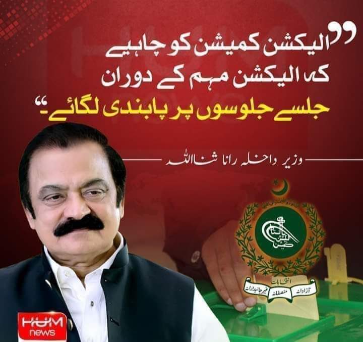 Pti On Twitter کہتے ہیں عمران کا ڈر ہے لیکن عمران خان تو ہوگا اور اکیلا تُم سب کو شکست