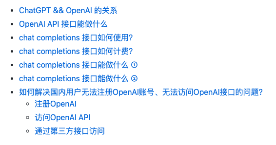 EasyChen (@easychen) / Twitter