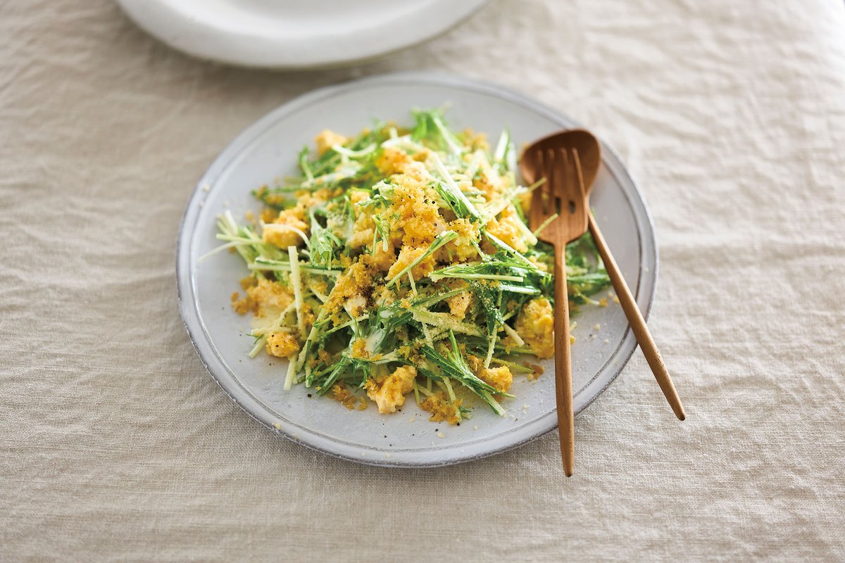 パルシステム東京【公式】こんせんくんbot(@palsystem_tokyo) - Twilog (ツイログ)