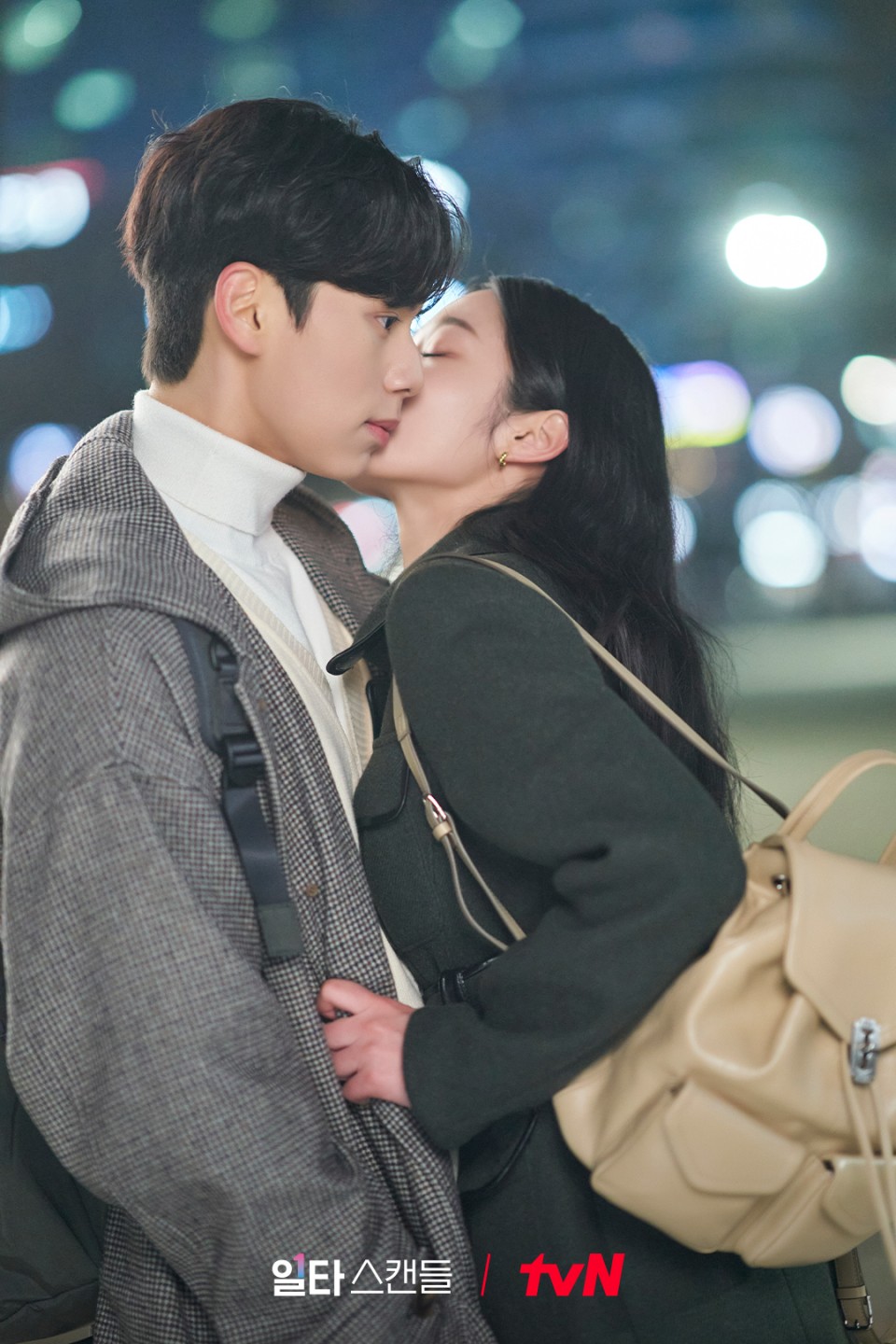 liy 🌸 tsrgh 20/3 on Twitter: "THE MOST BEAUTIFUL PERFECT GENIUS COUPLE 😭😭😭 ️ https://t.co ...