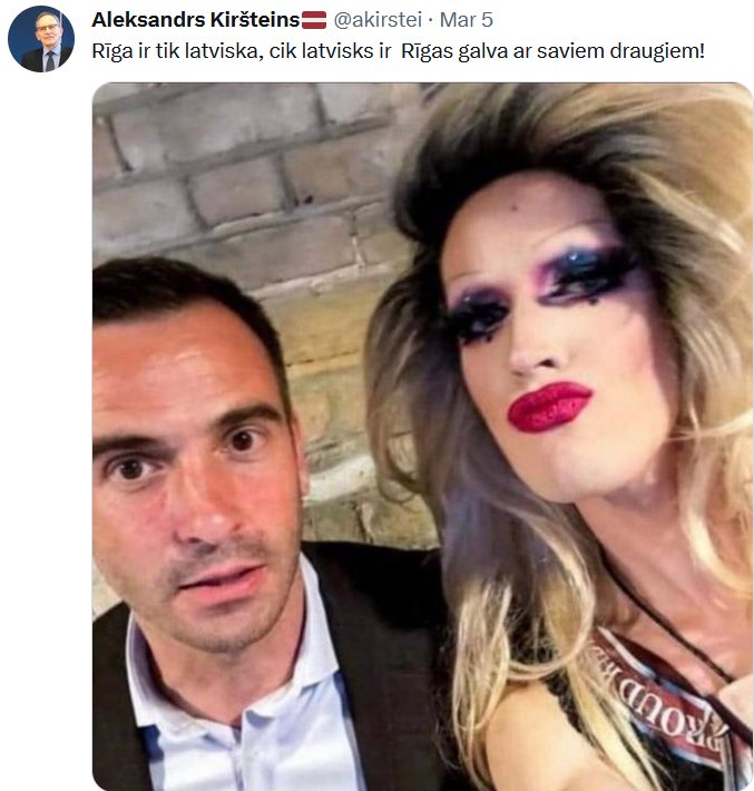 Dmitry Golubev on Twitter: "Kam visvairāk derdzas "Skapis"? Kiršteinam un Skabejevai. Viens ...