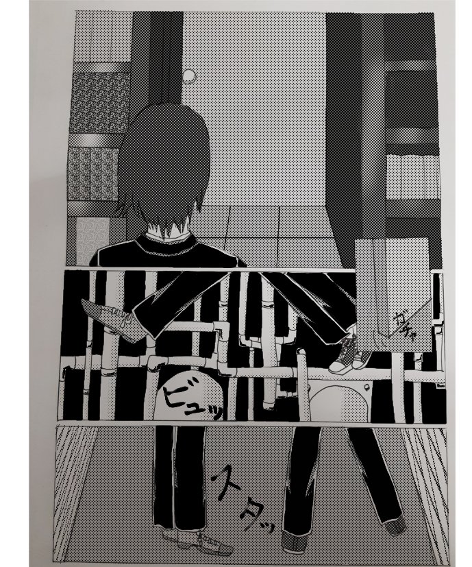 藍坂風李🦊漫画家志望 (@fuuri_ran) さんのイラスト・マンガ作品まとめ (2 件) - Twoucan