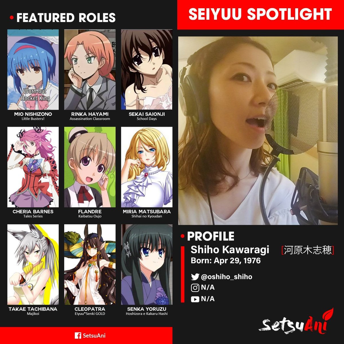 Genshin Update on Twitter: "Atsuko - Shiho - Kaori - Mayumi"