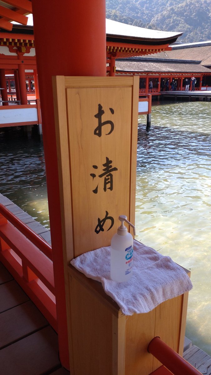 Jありがとうございます(@TP_plus) - Twilog