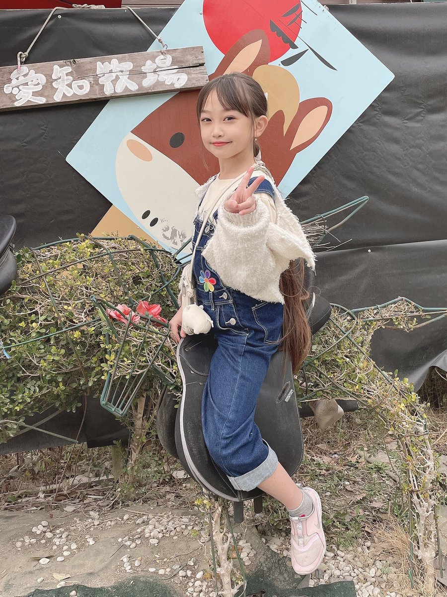 杏璃琉 On Twitter みんなお疲れ様 昨日出来なくてごめんね🙇♀️ 今日は昨日の写真の続きだよぉ⸜ ︎⸝ どぉ⁉️ 木でできた馬にも乗った! おやすみなさーい🌟