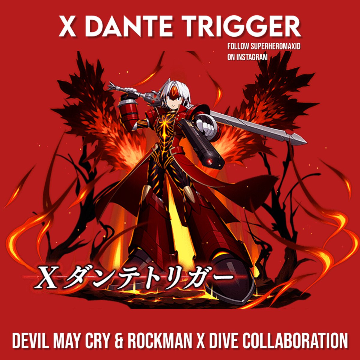X Dante Trigger Rockmanxdive Devilmaycry Rockmanxdive Devilmaycry Superheromaxid