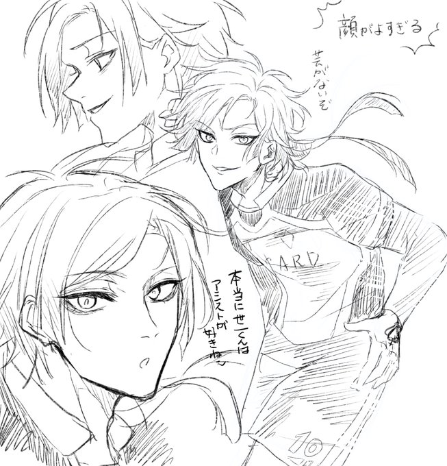 鞠@mmmari__xの漫画作品一覧