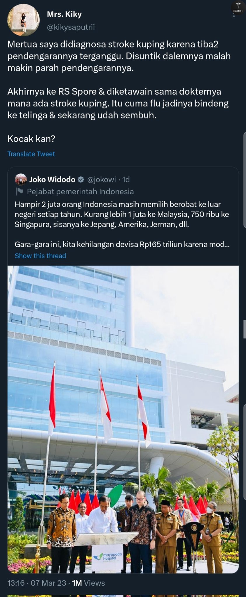 ⚕️Base Anak FK | Open DM 📩 on Twitter: "waktu dan tempat dipersilakan ...