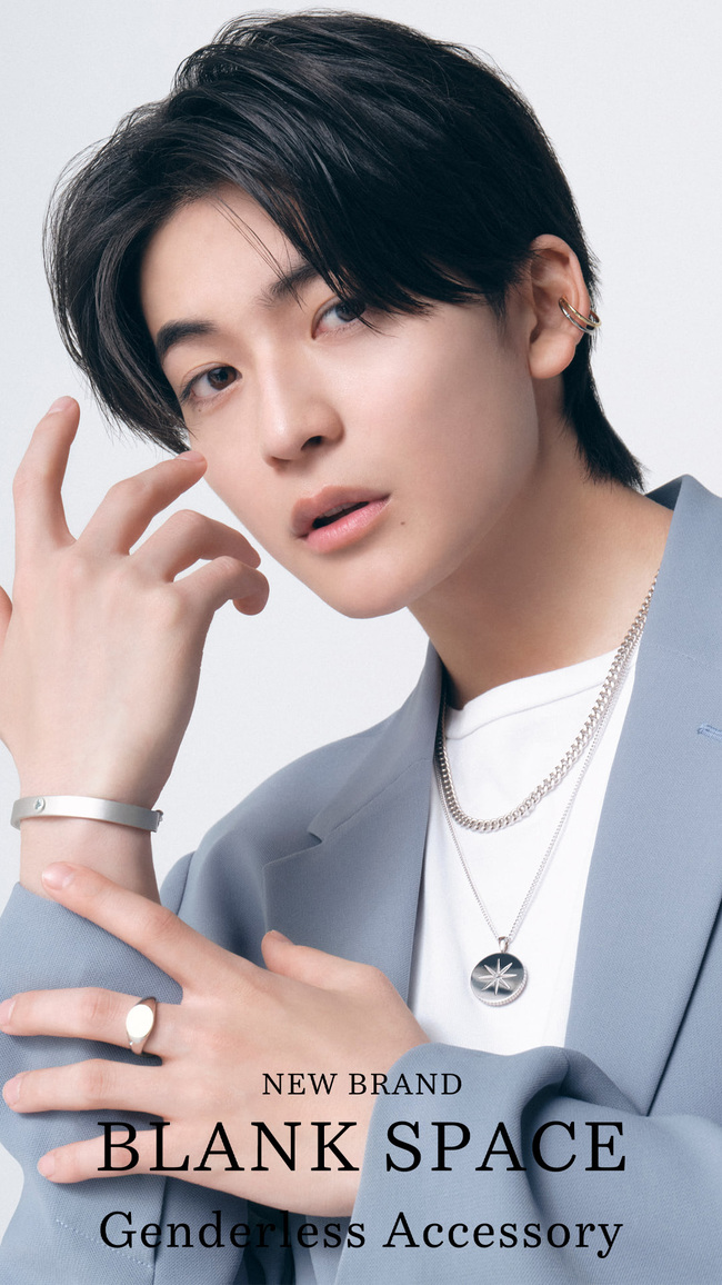 高橋文哉 22歳の誕生日に、プロデュースアクセサリーブランド『blank Space』をローンチ!高橋の誕生石《アクアマリン》をあしら