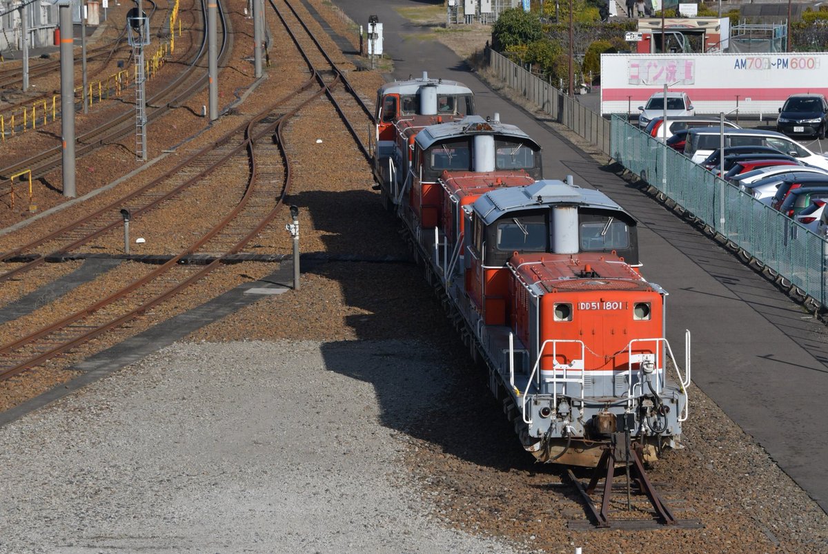 のぞみ係長 on Twitter: "昨日から愛知機関区解体線に留置されたDD51-1801+DD51-1028+DE10-1562。 保存されなかったかぁ…。思い入れのある車両なので残念です ...