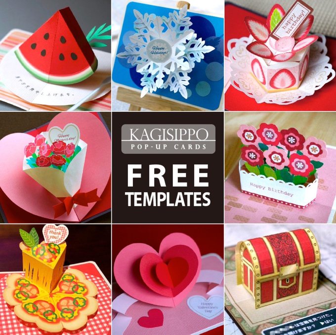 Iconic Paper (@PaperIconic) さんのモデル作品まとめ (1 件) - Twoucan