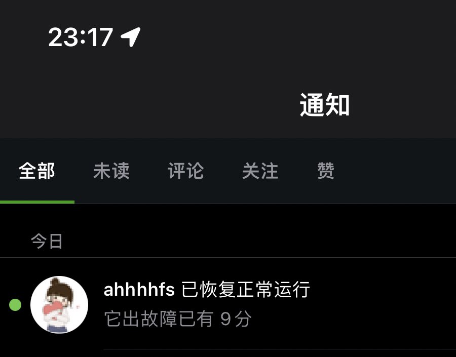 ahhhhfs on Twitter: "🥲🥲 https://t.co/lwkXSEt5Wc" / Twitter