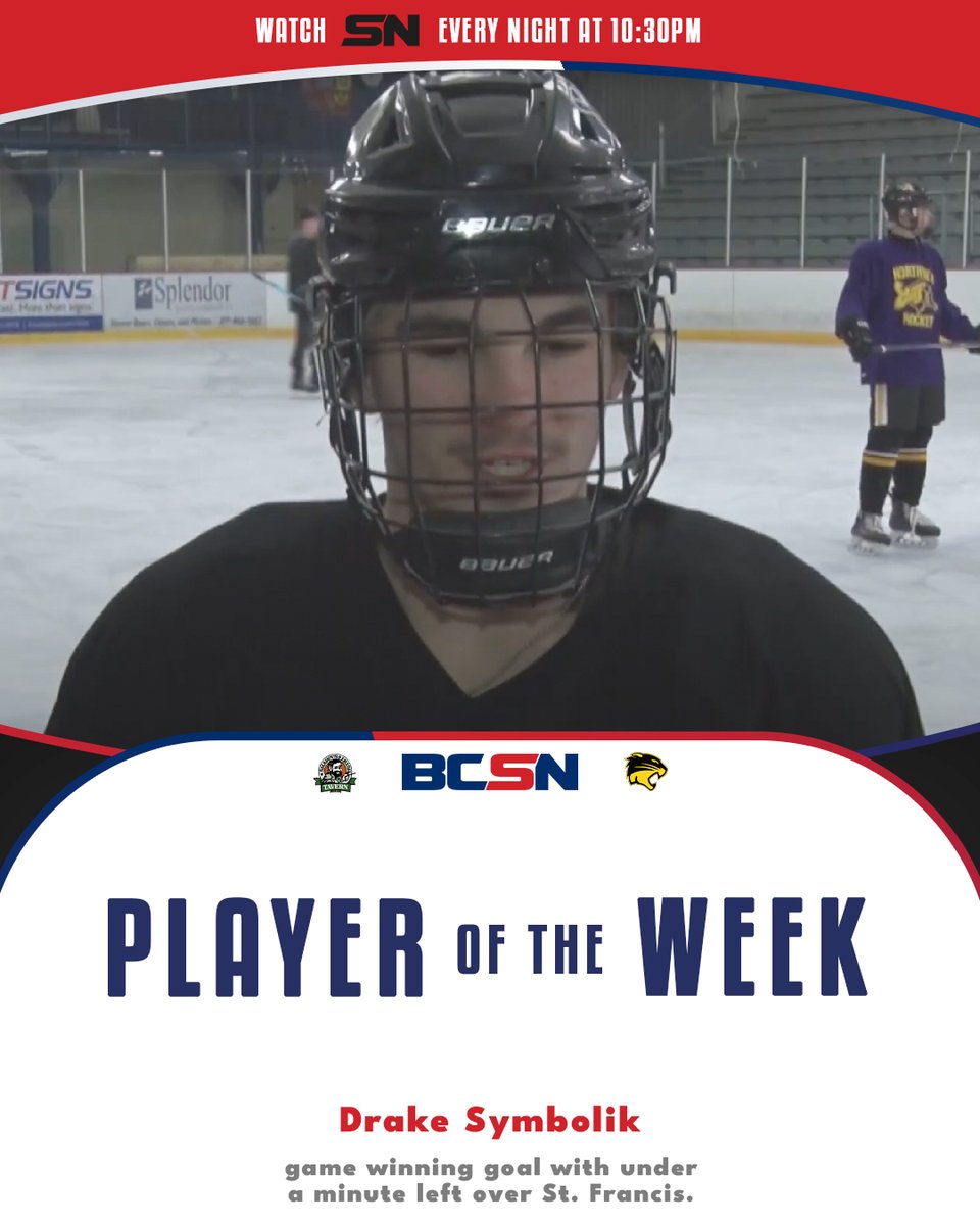 Whitmer Panthers Learning from Experience | BCSN