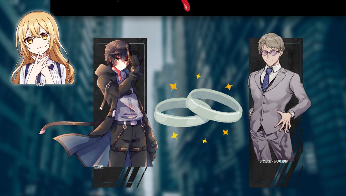 暁@でんぼうく「か6」すずろ5(ファイブ) on Twitter: "------------------------------ Dx3『Ash in the shadow』 GM ライさん ...