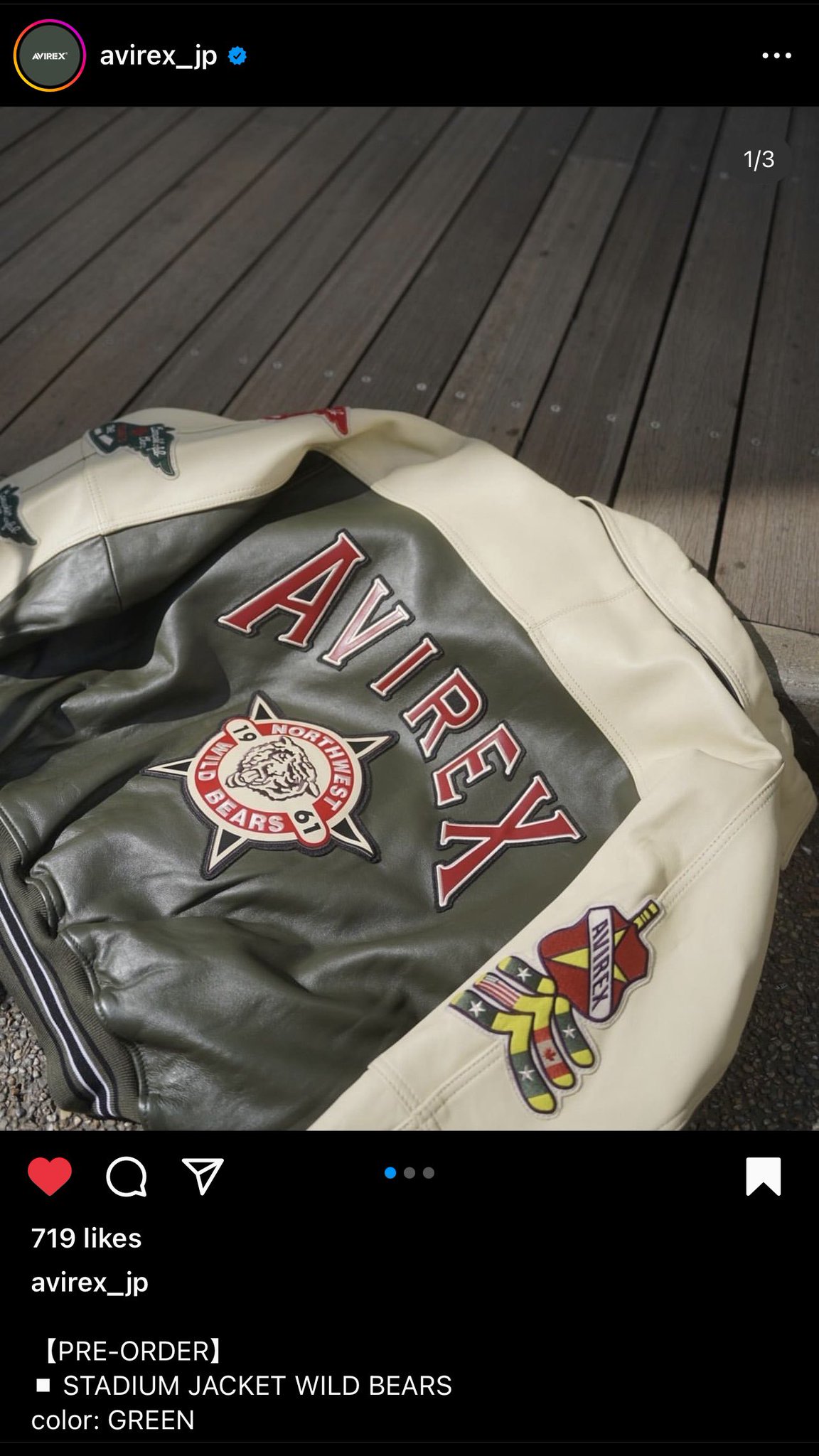 The Hobi Lab 🇦🇺🇮🇩🇯🇵🇵🇭🇸🇬🇬🇧 on Twitter: "Based on our initial research, it appears #jhope wore a ...