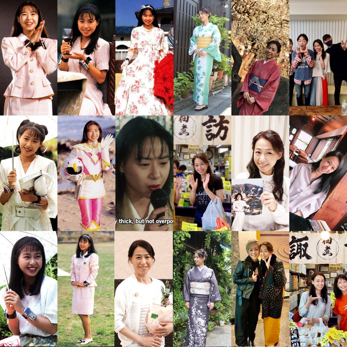 Sentai Rider BANK Reiwa on Twitter: "// 08/03/2023 // [ 08/03/1968 ] 55 Years Happy Birthday to ...