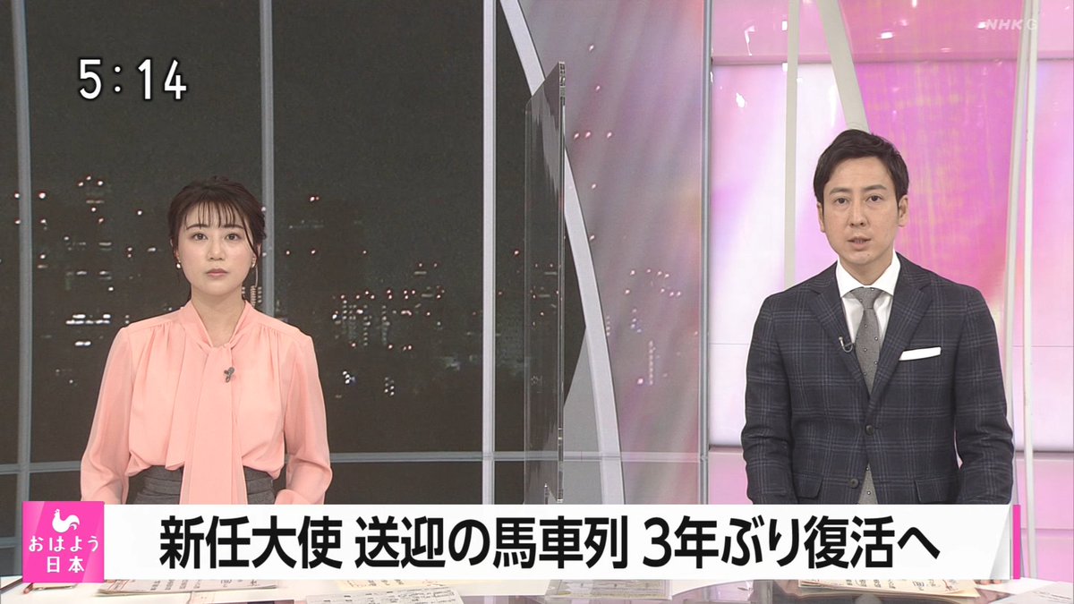 ナンガ(^O^)σ on Twitter: "#NHKニュース #おはよう日本 #5時台 #佐藤あゆみ #佐藤俊吉 #2023年3月8日"