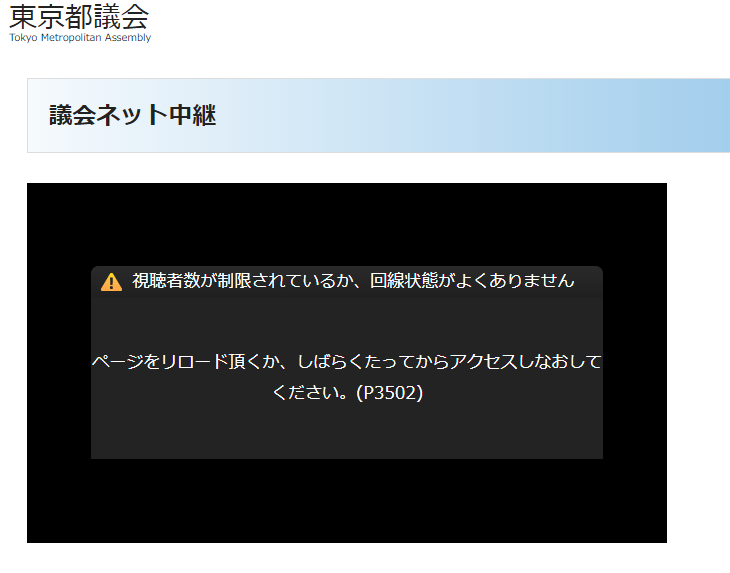 おまめ💉*3 on Twitter: "@himasoraakane 悲しみ https://t.co/thqUQzCYZB" / Twitter