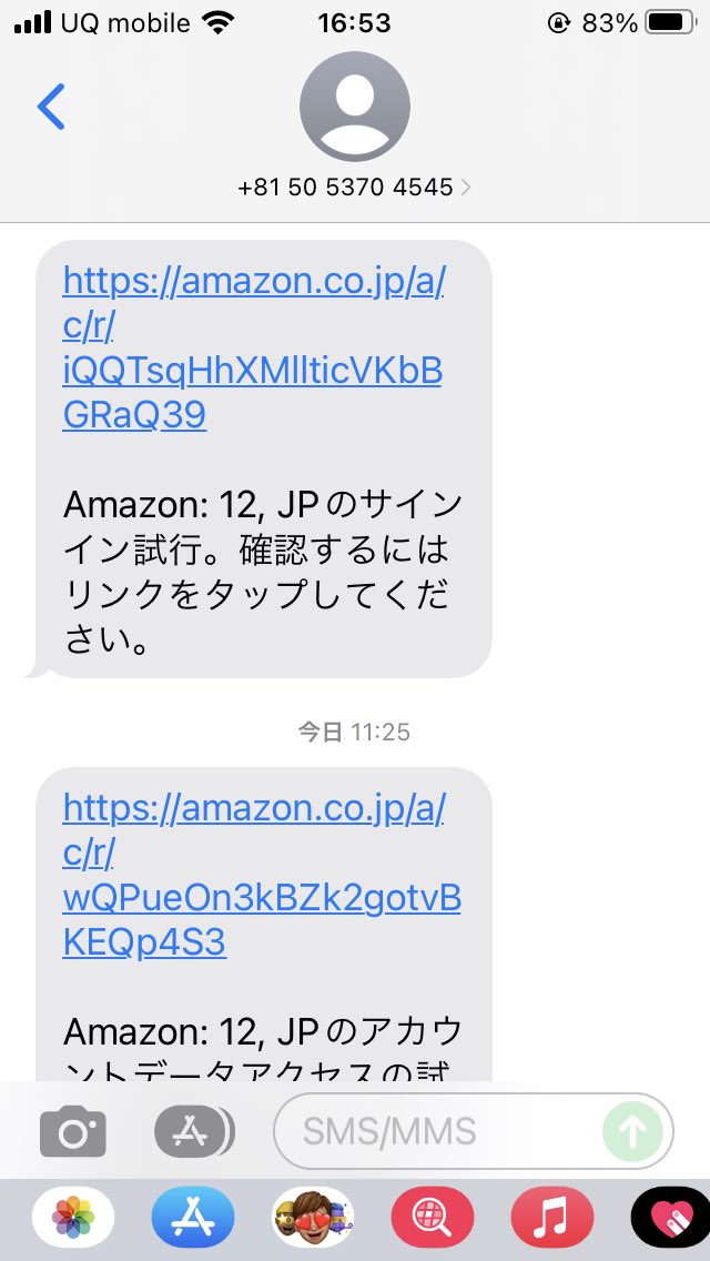 ピヨ(@piyo_sky) - Twilog (ツイログ)