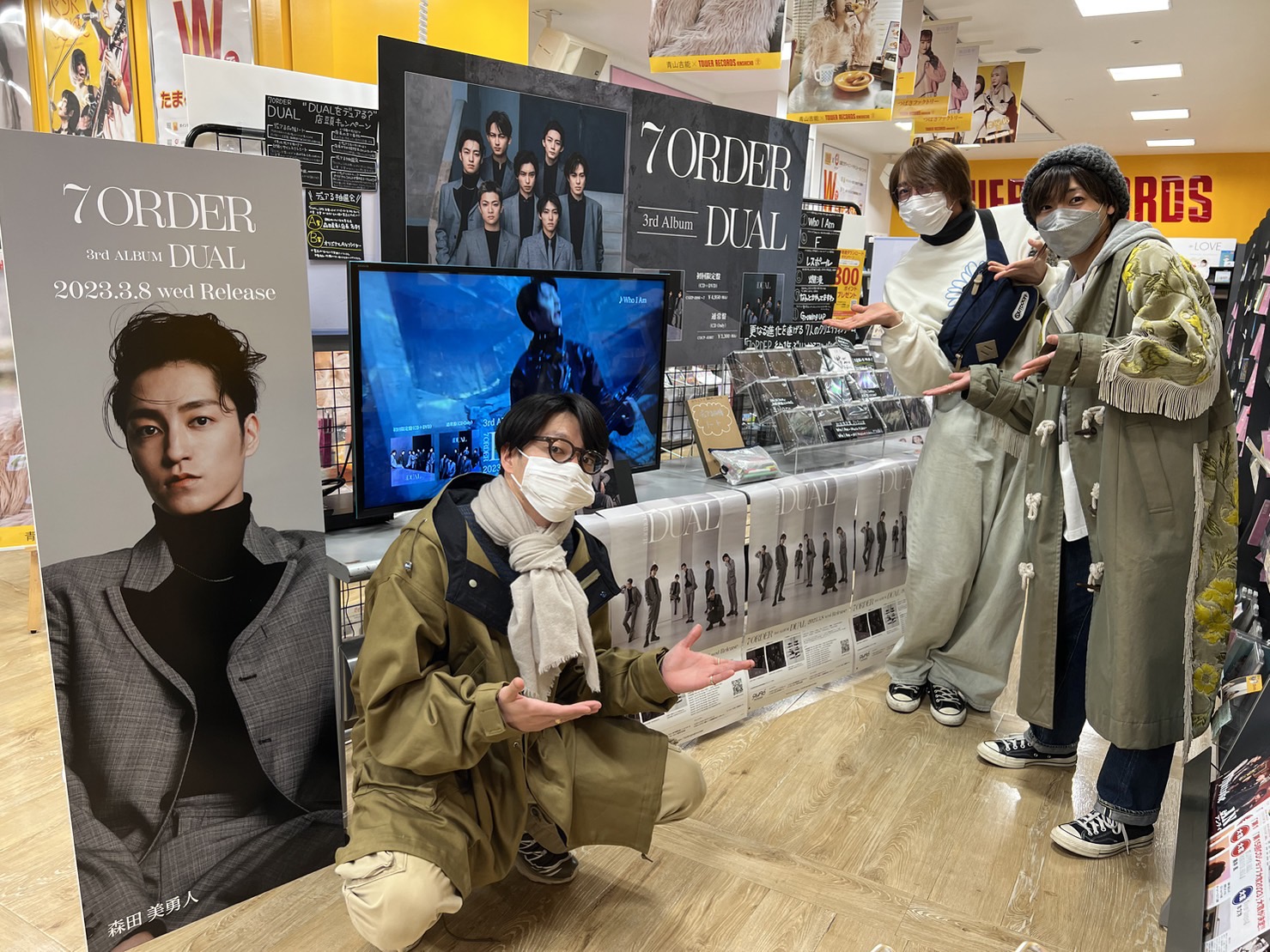 7ORDER project on Twitter: "／ タワーレコード錦糸町パルコ店に #森田美勇人 店長が出勤 \ #DUAL_7ORDER #7ORDER #SevenOrder ...