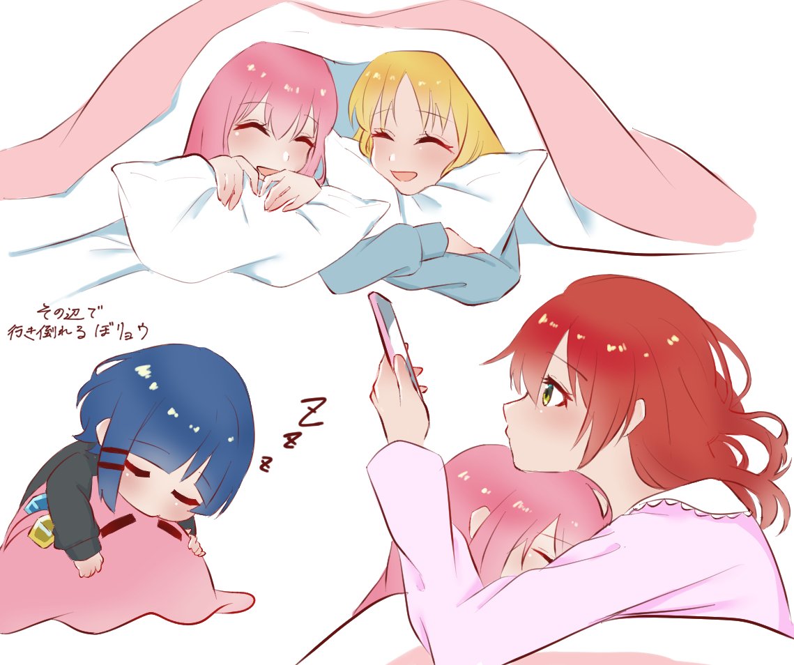 柊鰯 on Twitter: "ぼ虹、ぼ喜多、ぼリョウ。 #イラスト #ぼっち・ざ・ろっく https://t.co/0LCjfq6hJV" / Twitter