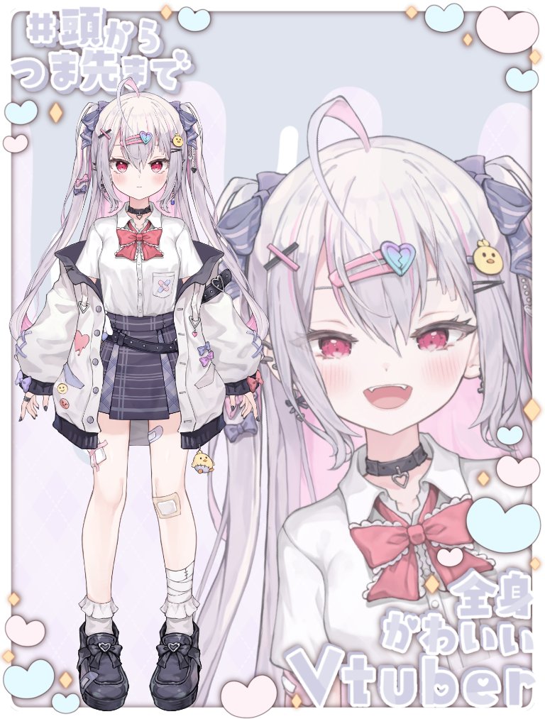 屑野イデア🩹 ️‍🩹メスガキ後輩Vtuber on Twitter: "あなたの後輩、屑野イデアです໒꒱· ﾟ いっぱい遊ぼ。せんぱい。 Twitch┊︎https://onl.sc ...