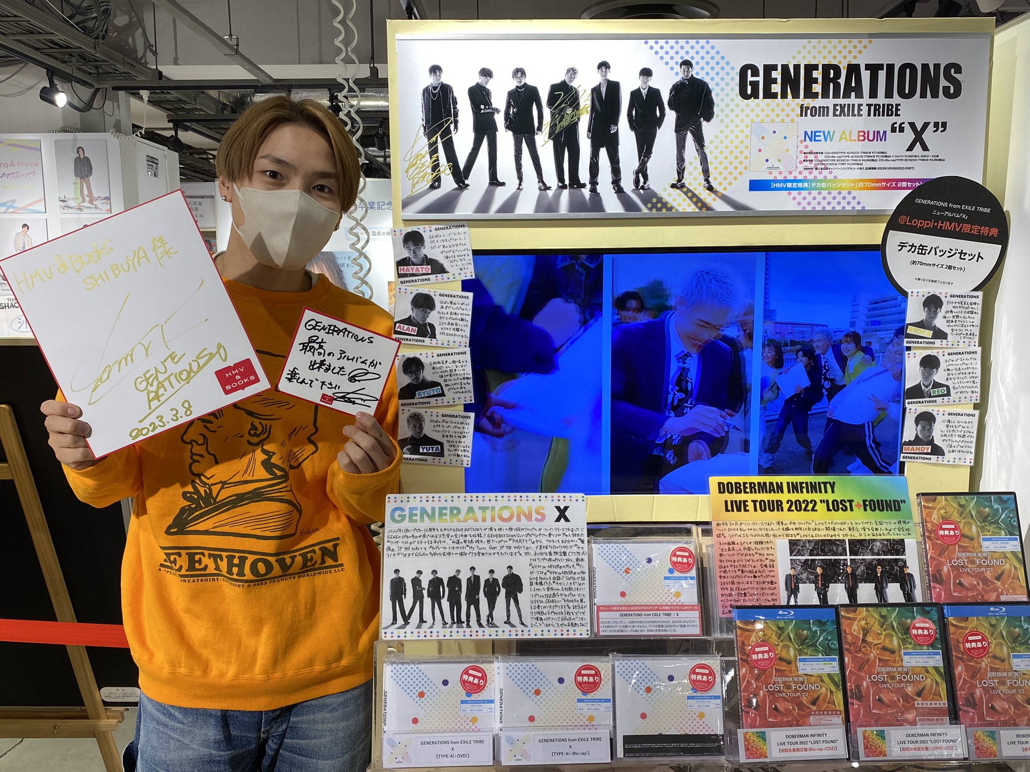 GENERATIONS公式アカウント on Twitter: "【#GENE_日本テンテン in渋谷】 続いて... HMV&BOOKS SHIBUYAさんへ💨 💿𝐍𝐄𝐖 𝐀𝐋𝐁𝐔𝐌 "𝐗 ...