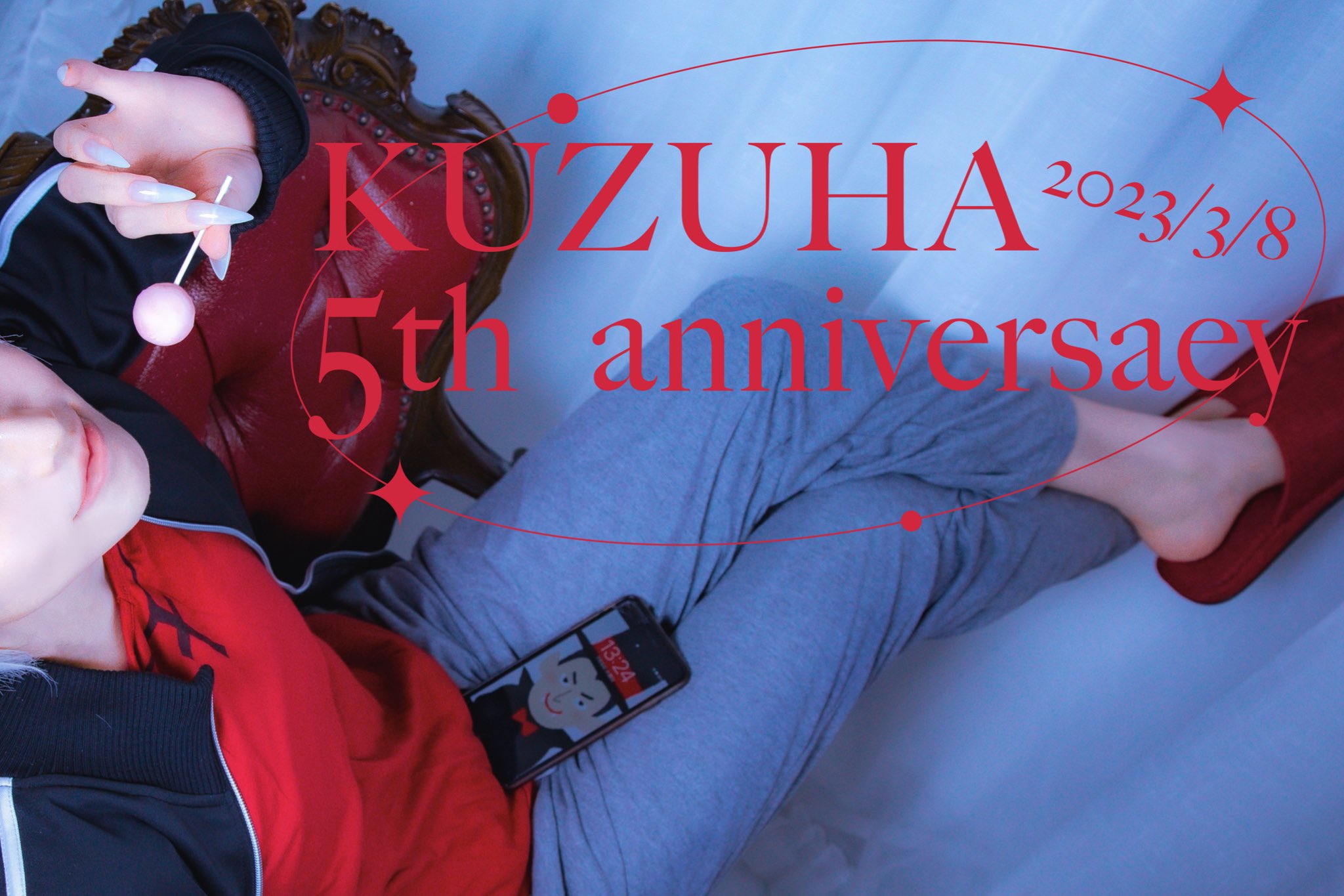 さいが on Twitter: "⚠️ツリー元コスプレ注意⚠️ 5周年ありがとうそしておめでとう これからも幸せな日々が続きますように。 #葛葉5周年 #KuzuArt https://t ...