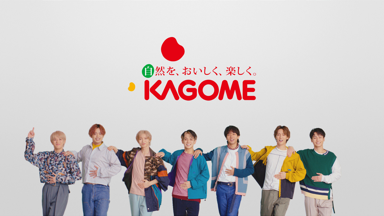 edgeline（エッジライン） on Twitter: "Travis Japanカゴメ野菜飲料アンバサダー！新CMも放送へ https://t.co/Bh8SGIcYdD CMではトラジャ ...