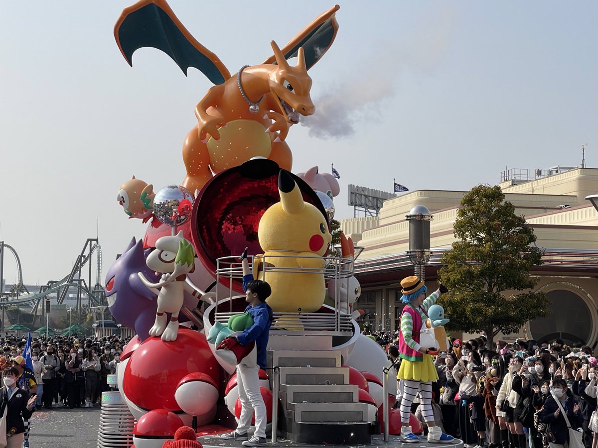 Chris Explorer on Twitter: "The Pokémon float in the No Limit! parade was must as fun 😭 I loved ...