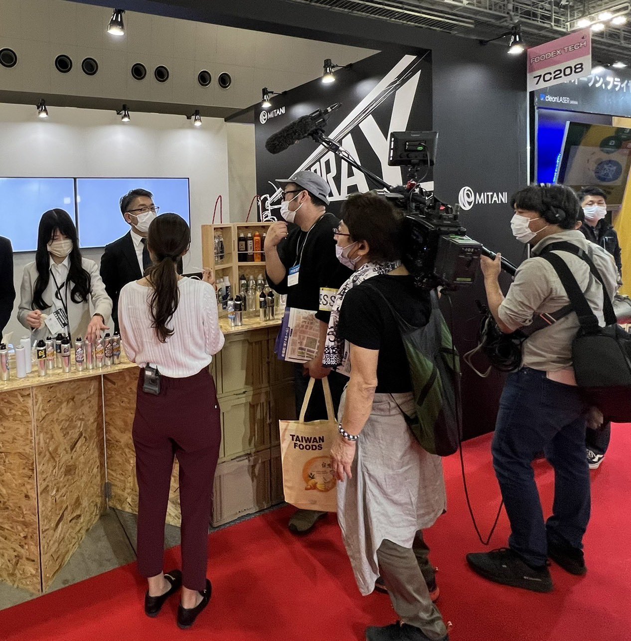 株式会社三谷バルブ【FOODEX JAPAN 2023 出展 】＠MiTANi jam on Twitter: "本日の「めざまし8 @cx_meza8 」さんにて、弊社のフードスプレーを ...