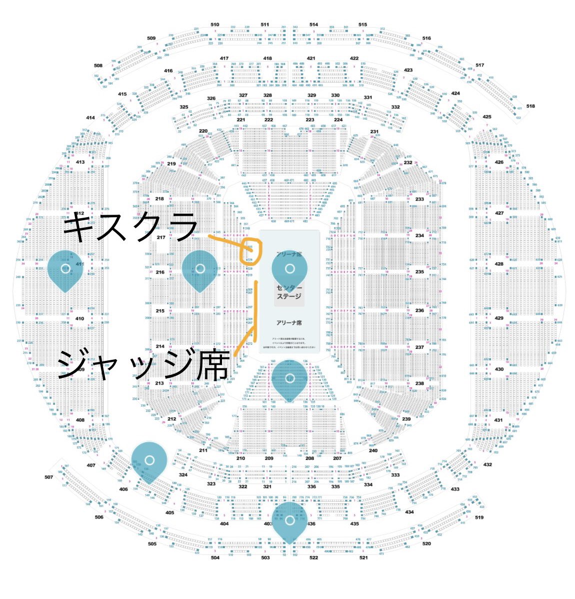 Salita/さっこ on Twitter: "RT @wxscnYFRNB7BMHf: さいたまスーパーアリーナ座席 https://saitama-arena.co.jp/seat ...