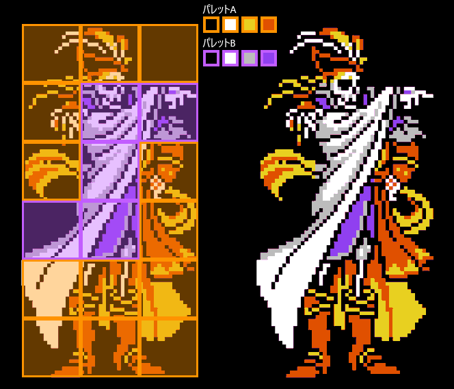 ユファ🐾Aegis on Twitter: "RT @Karu_gamo: パレットの境界を感じさせない。 まさしく匠の技ですよね！ https://t.co/Az5PhMzGAz ...