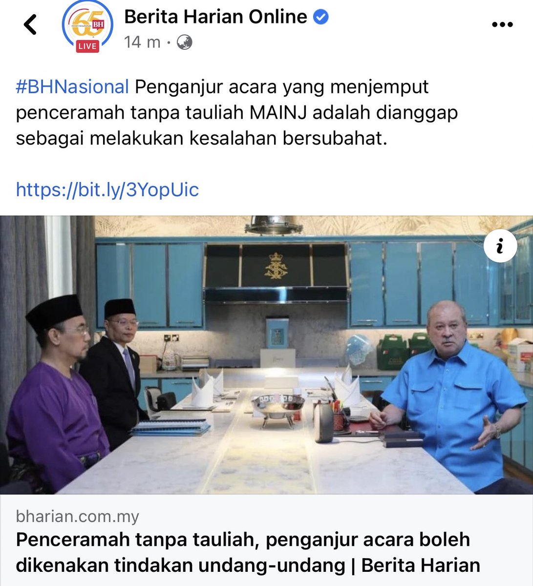 Abdul Rani Kulup Fans on Twitter: Abdul Rani Kulup Fans on Twitter: