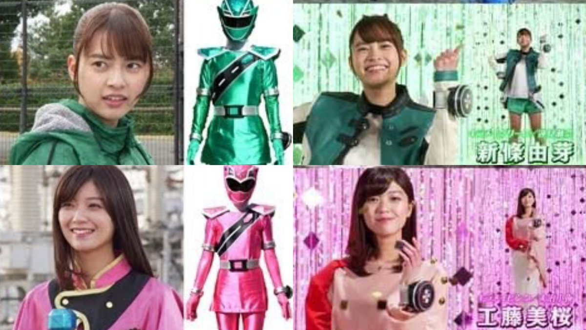 Sentai Rider BANK Reiwa On Twitter Happy 3 Years Anniversary sentai-rider-bank-reiwa-on-twitter-happy-3-years-anniversary