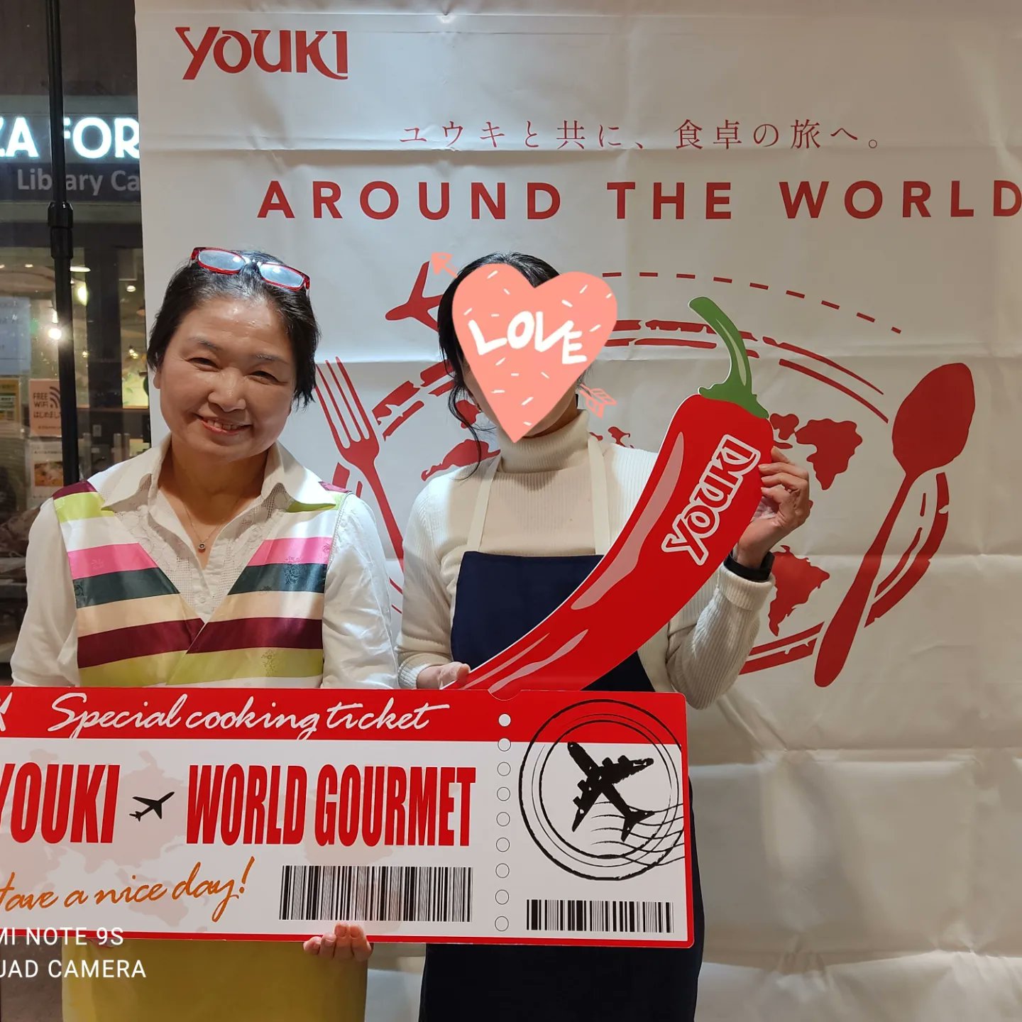 みえりん on Twitter: "#おうちで世界ごはん #YOUKIと世界旅行 #韓国料理 #オレンジページ #コトラボ 昨日はオレンジページのイベント🎀旅する料理家 荻野恭子さんに教わる ...